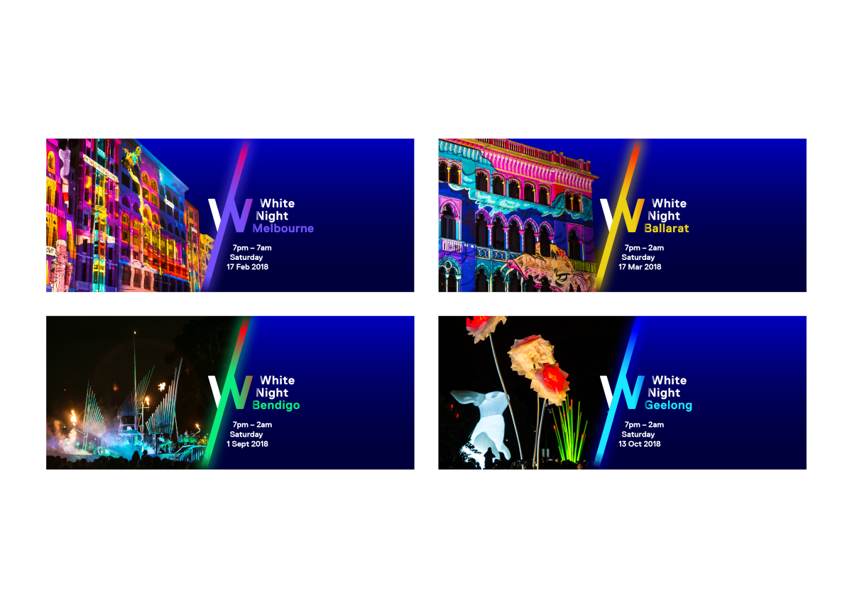 White Night - SML Design